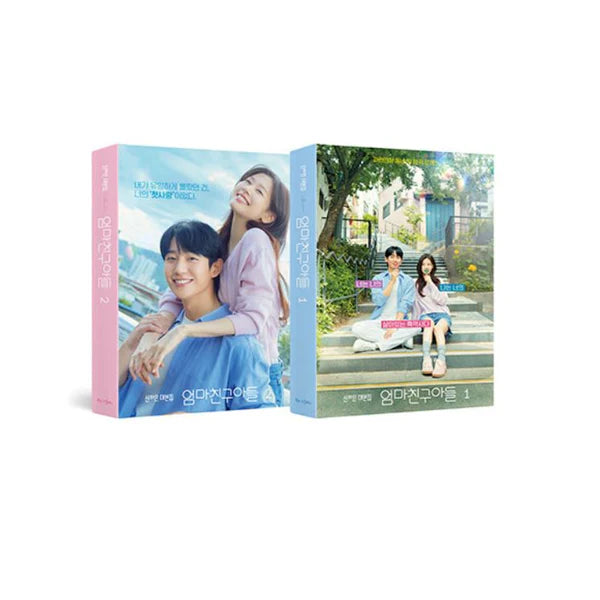 [PRE-ORDER] LOVE NEXT DOOR (TVN DRAMA) - SCRIPT BOOK SET – TOKKI-SHOP