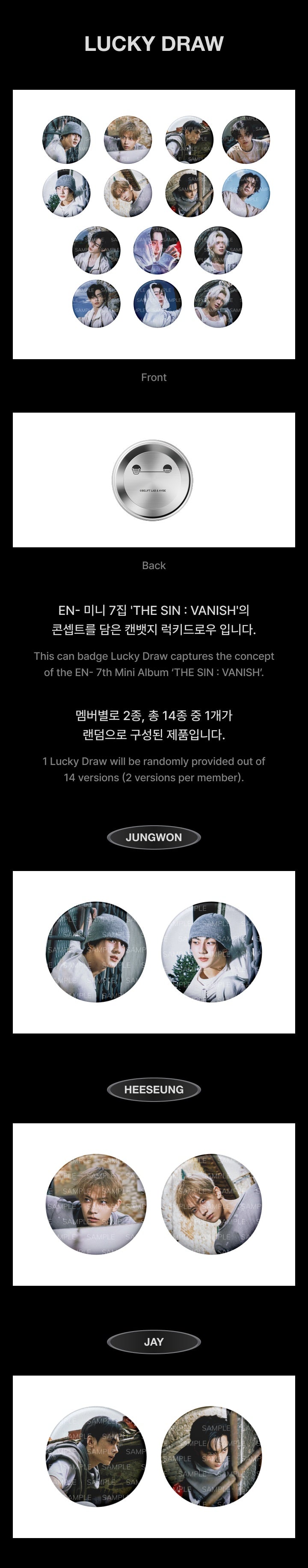 [PRE-ORDER] ENHYPEN - LUCKY DRAW CAN BADGE (Random) (Weverse shop POB)