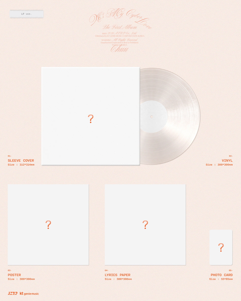 [PRE-ORDER] CHUU - THE FIRST ALBUM [XO, MY CYBERLOVE] LP VER.