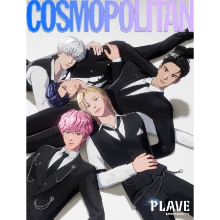 [PRE-ORDER] PLAVE - COSMOPOLITAN MAGAZINE 2026.2