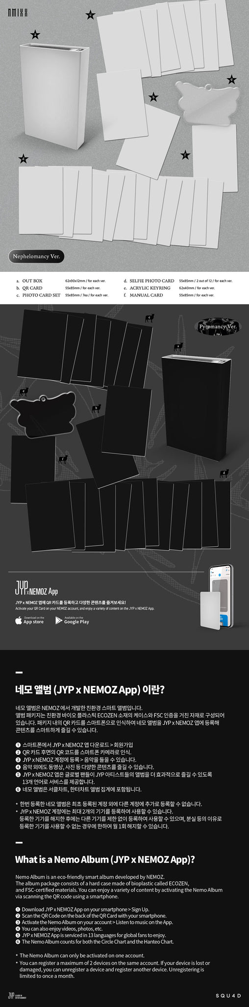 [PRE-ORDER] NMIXX - FE304: STICK OUT (Platform Album Nemo Ver.) – TOKKI ...