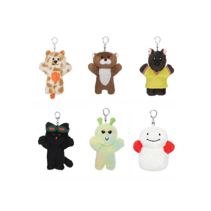[PRE-ORDER] BOYNEXTDOOR - BBNEXDO OFFICIAL MD PLUSH KEYRING (HOW? VER ...