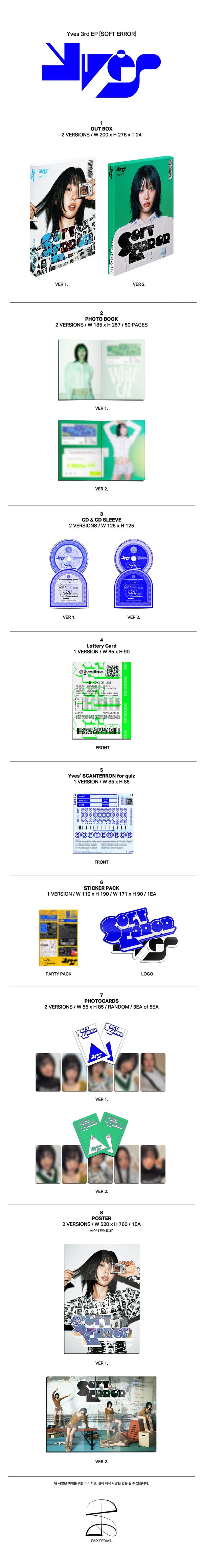 YVES - SOFT ERROR (3RD ALBUM)