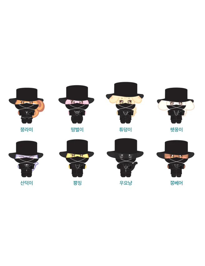 ATEEZ - ANITEEZ OUTFIT - ANITEEZ IN ILLUSION ATEEZ X ANITEEZ ADVENTURE ...